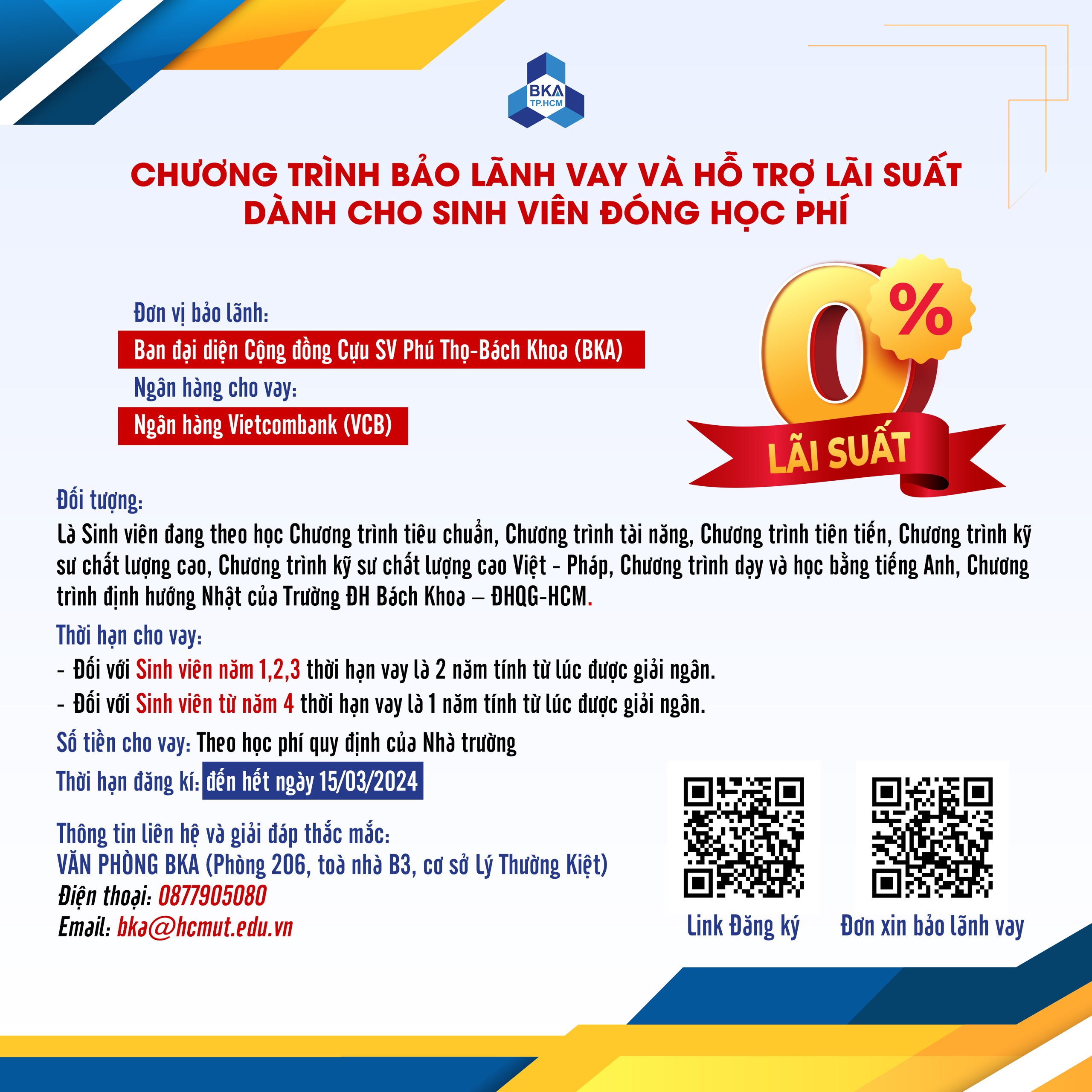 ĐHBK HCM - Trường Đại học Bách khoa ĐHQG HCM