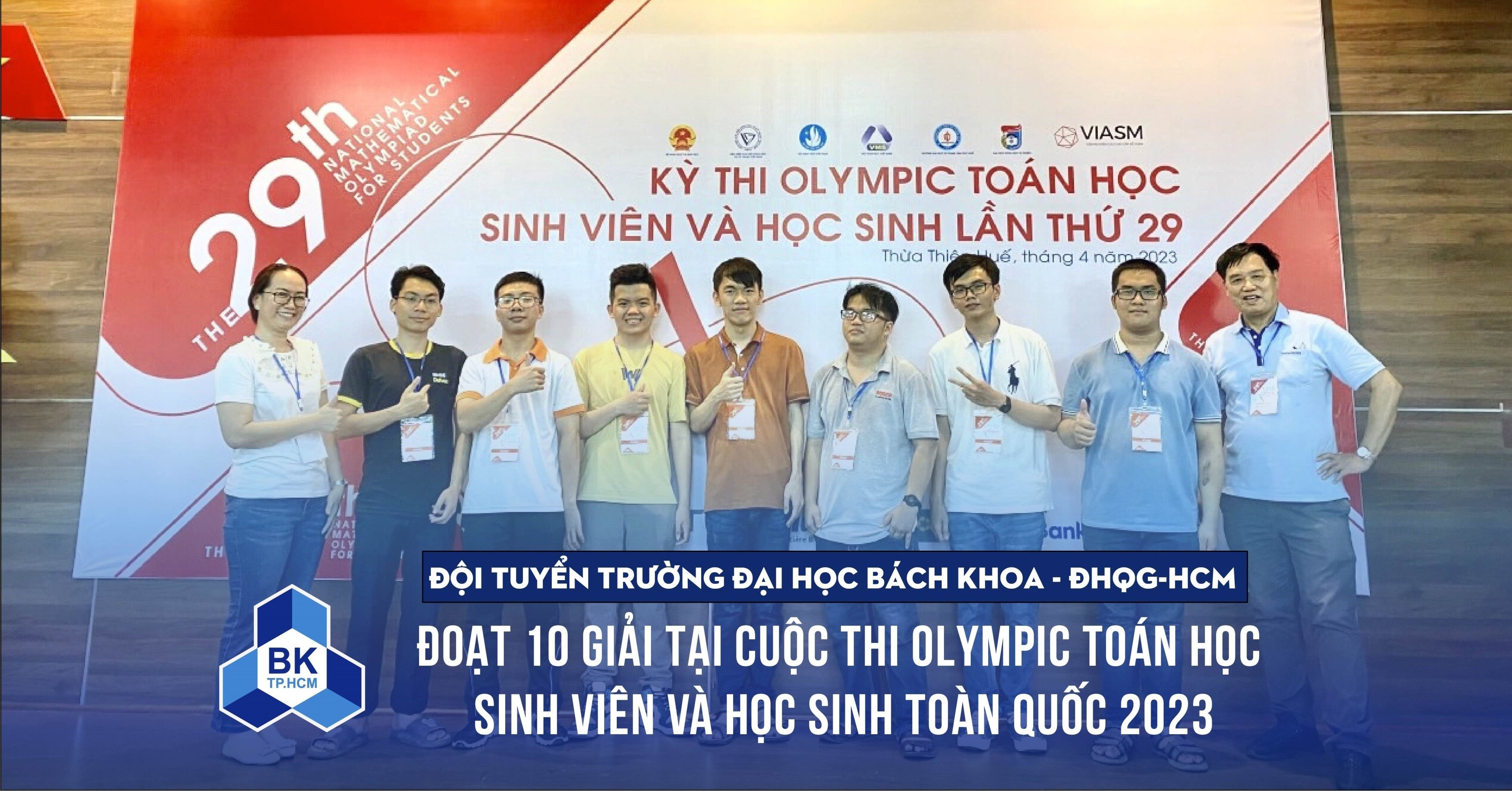 ĐHBK HCM - Trường Đại học Bách khoa ĐHQG HCM